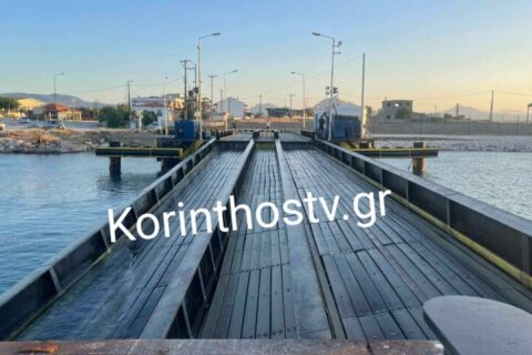 Home Default - loutrakinews.gr